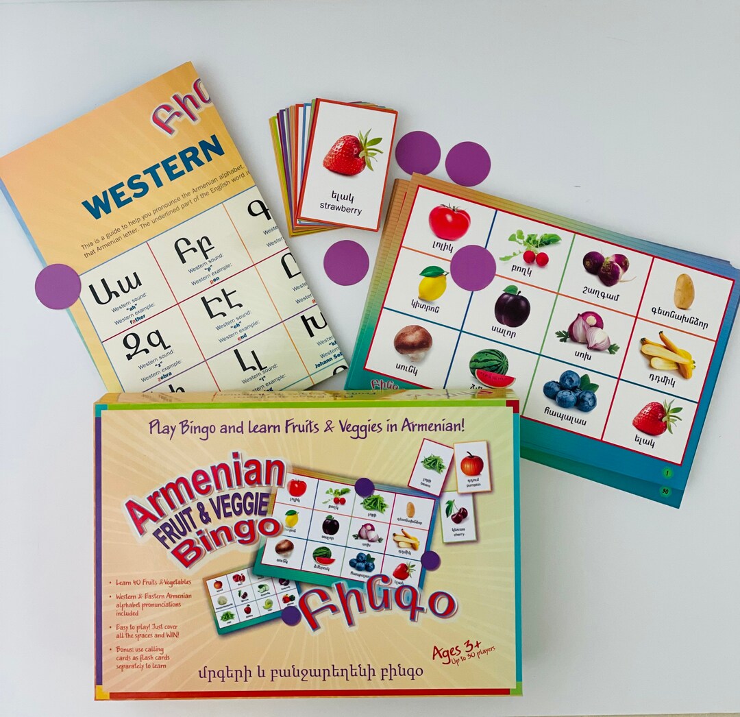 Armenian Fruit/veggie Bingo - Etsy