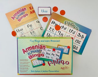 Armenian Alphabet Puzzle Game for Children Kids - Etsy