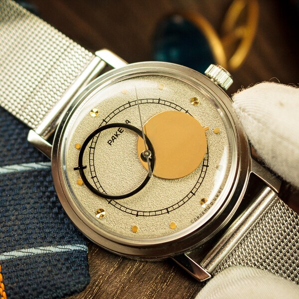 Raketa Copernic - Etsy