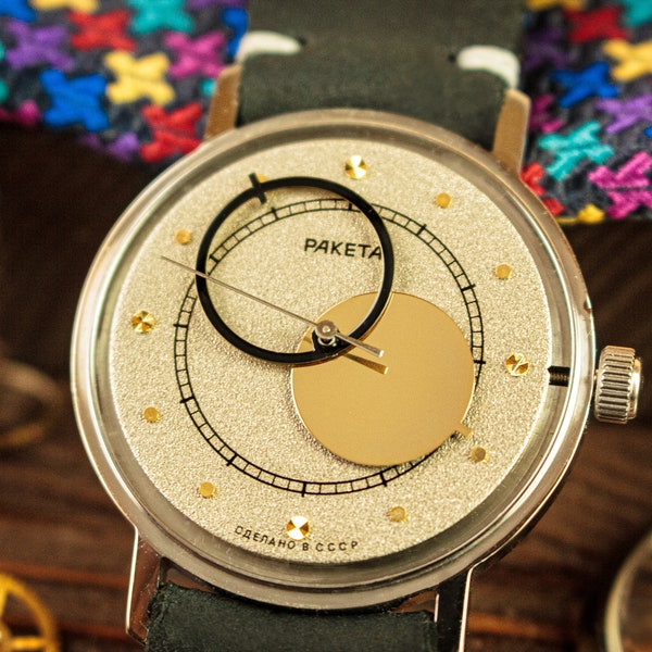 Raketa Copernic - Etsy