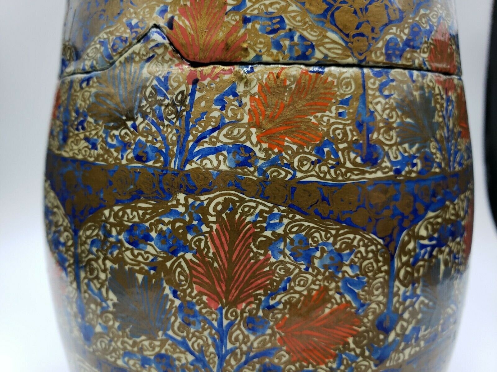 Vintage Lacquerware Barrel Shaped Jar With Lid, Leaves, 5.75" Tall, 4 ...