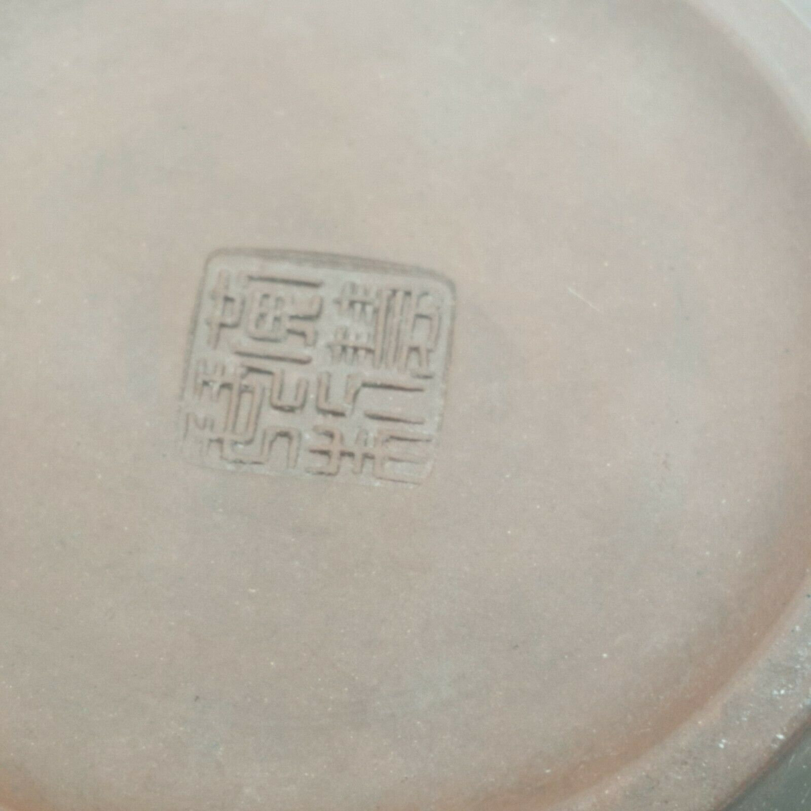 Vintage Brown Clay Teapot Crying Buddha Head Lid Marked on - Etsy