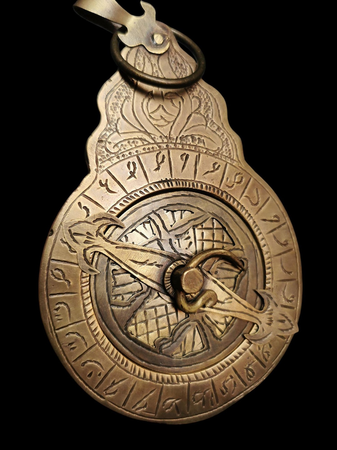 Authentic Antique Astrolabe - Moroccan Etched Brass - Vintage ...