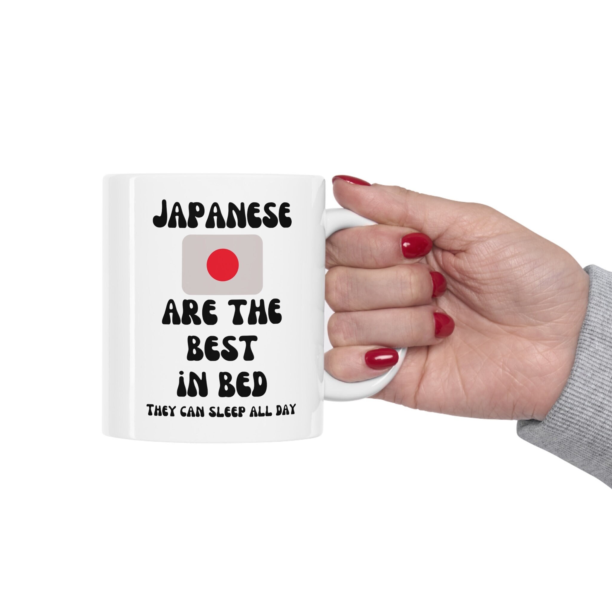 Funny Japanese People