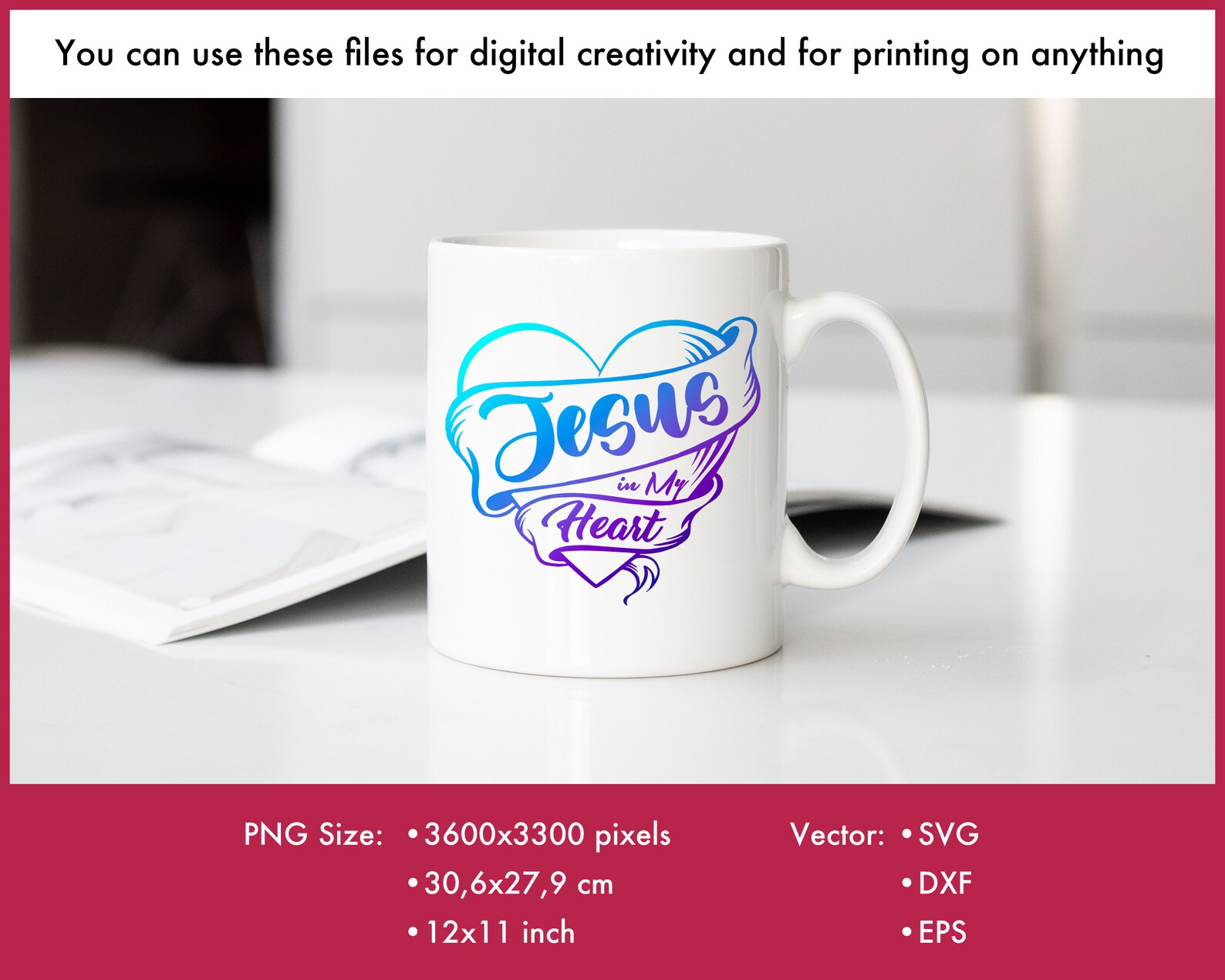 Jesus in My Heart SVG, Heart Tattoo Svg, Bible Verse SVG, Motivational ...