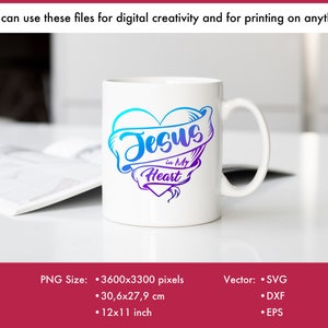 Jesus in My Heart SVG, Heart Tattoo Svg, Bible Verse SVG, Motivational ...