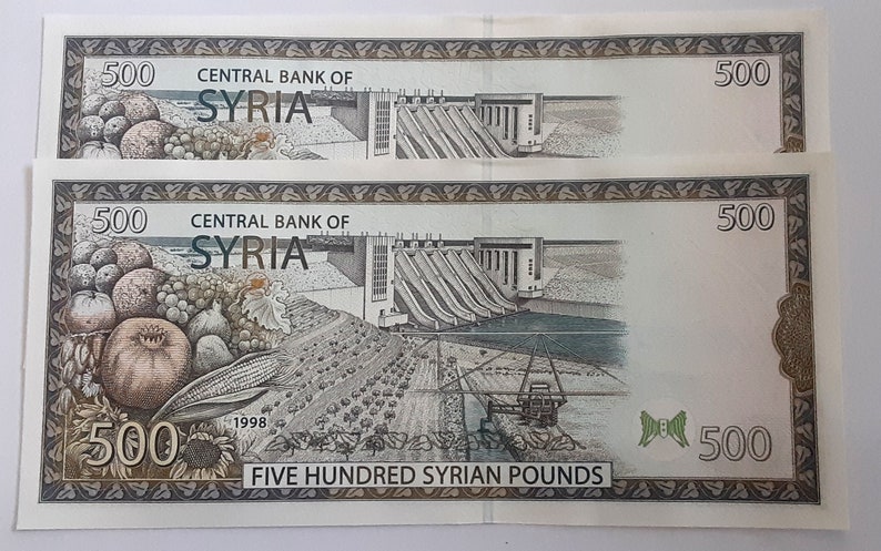 1998 Issue 500 Syrian Pounds Banknote 2 Matching Serial Numbers ...