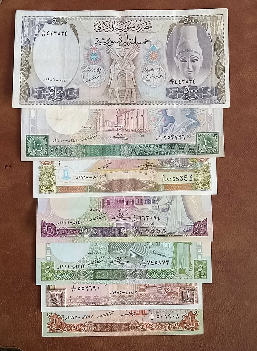 Vintage Syrian Banknotes Set 1977 to 1998 - Etsy