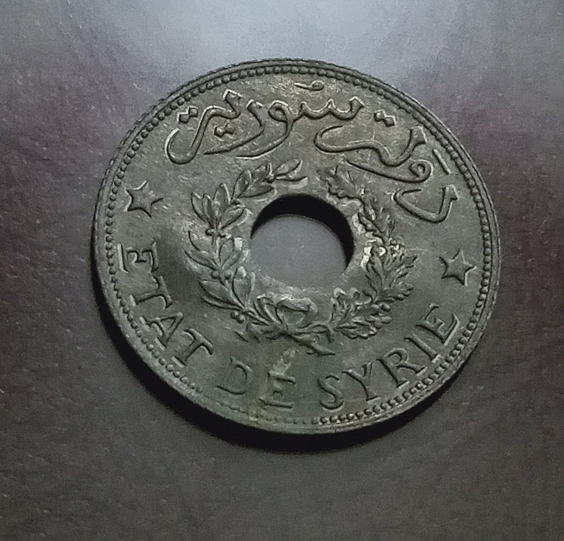 Syria 1940 Uncirculated One Piastre Coin Rare - Etsy