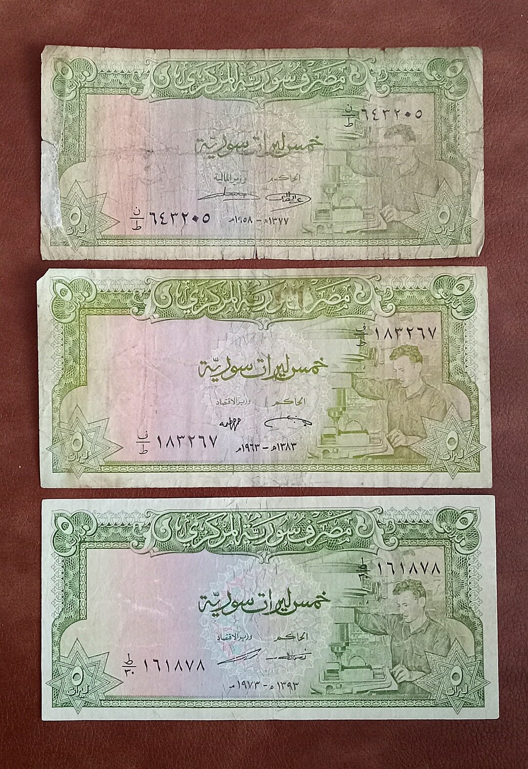 3 Different Dates 5 Syrian Pounds 1958 1963 1973 Vg - Etsy