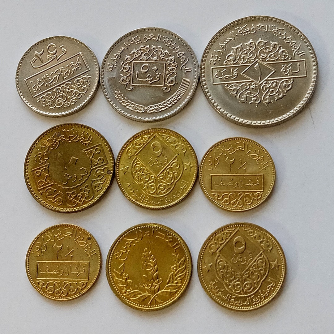 Vintage Syrian Coins Set Uncirculated - Etsy