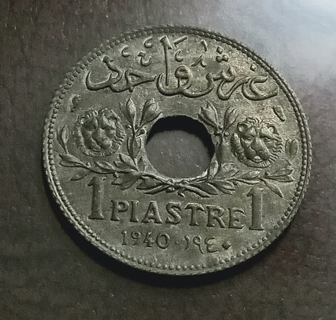Syria 1940 Uncirculated One Piastre Coin Rare - Etsy
