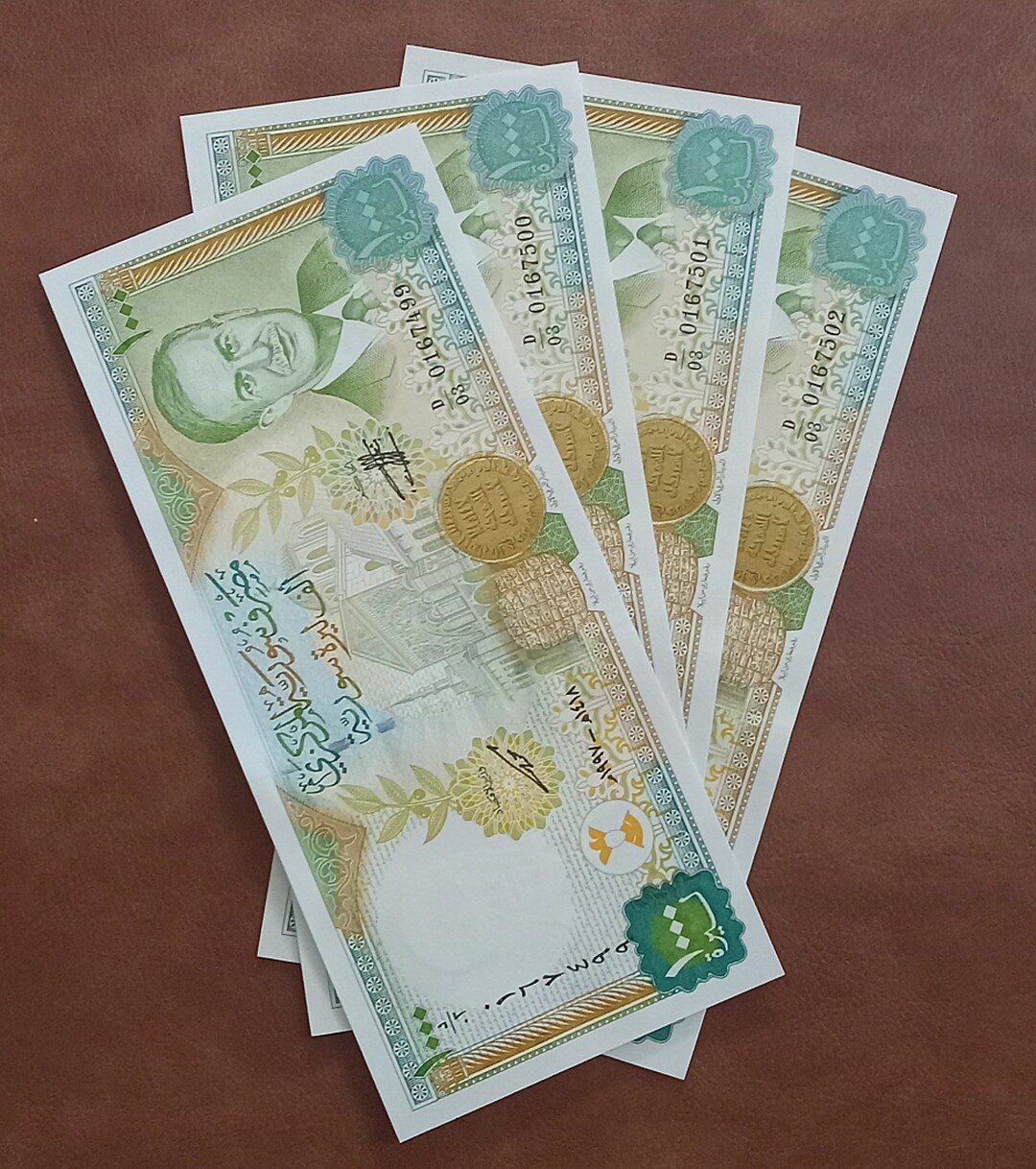 1997 1000 Syrian Pounds Banknotes 4 Consecutive Serial Numbers ...