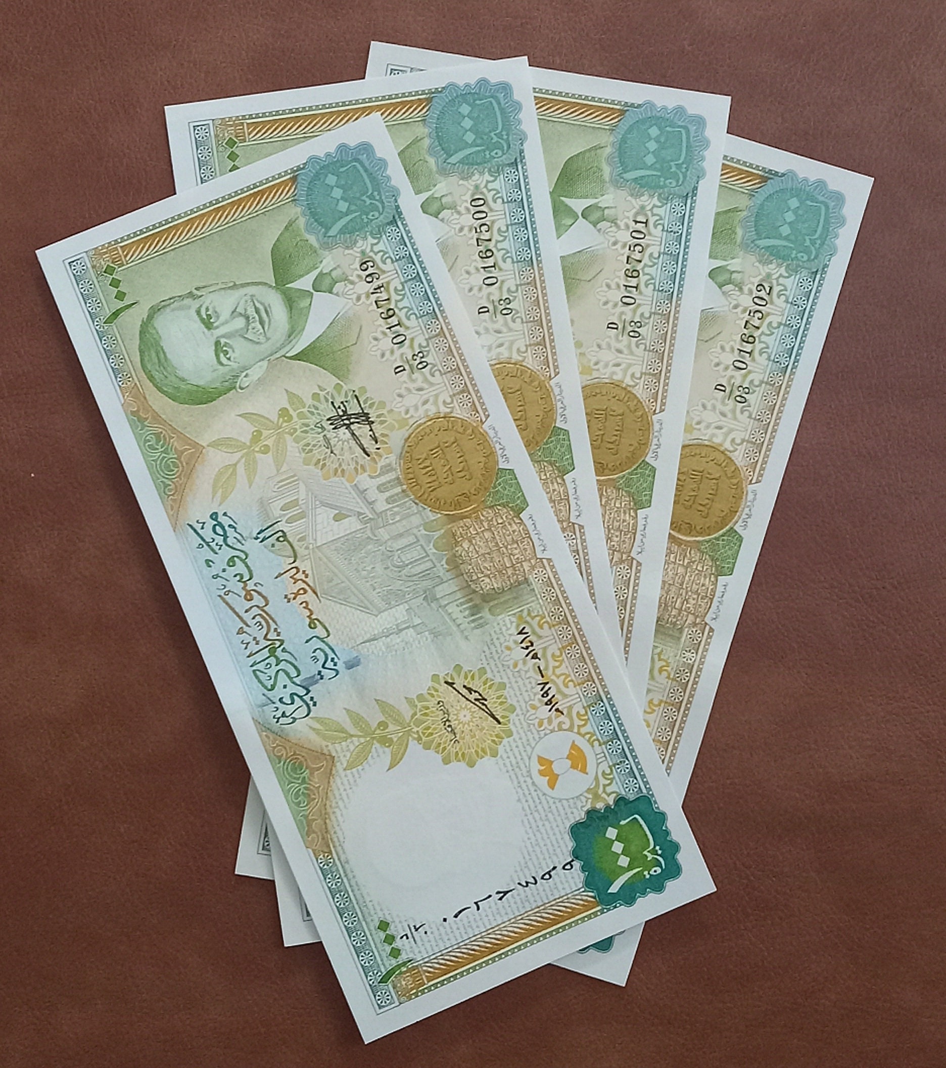 1997 1000 Syrian Pounds Banknotes 4 Consecutive Serial Numbers ...