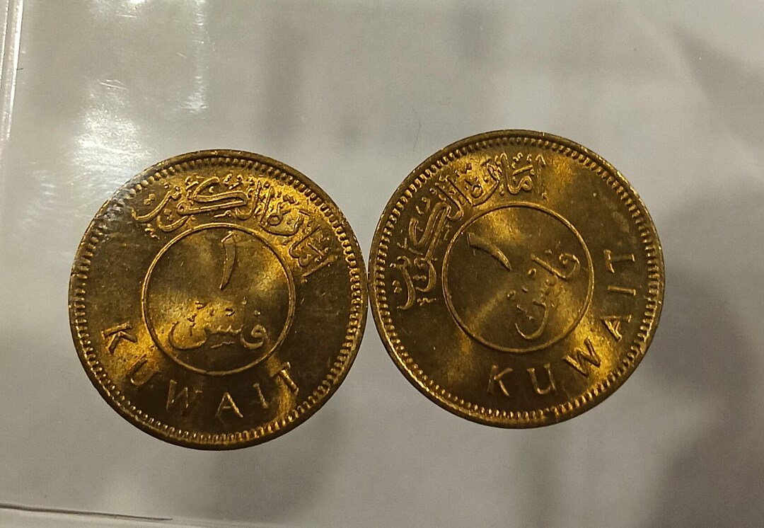 Kuwait 2 One Fils First Coinage 1961 Uncirculated - Etsy