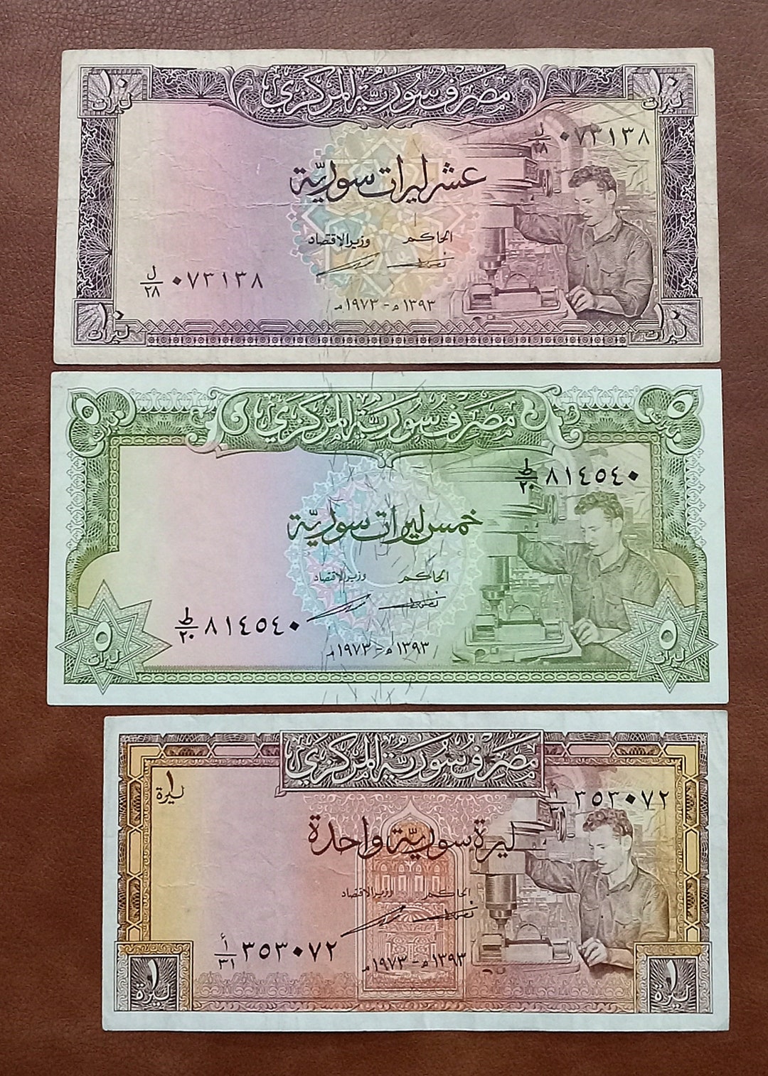 1973 3 Banknotes Set 1 5 and 10 Pound Vf - Etsy
