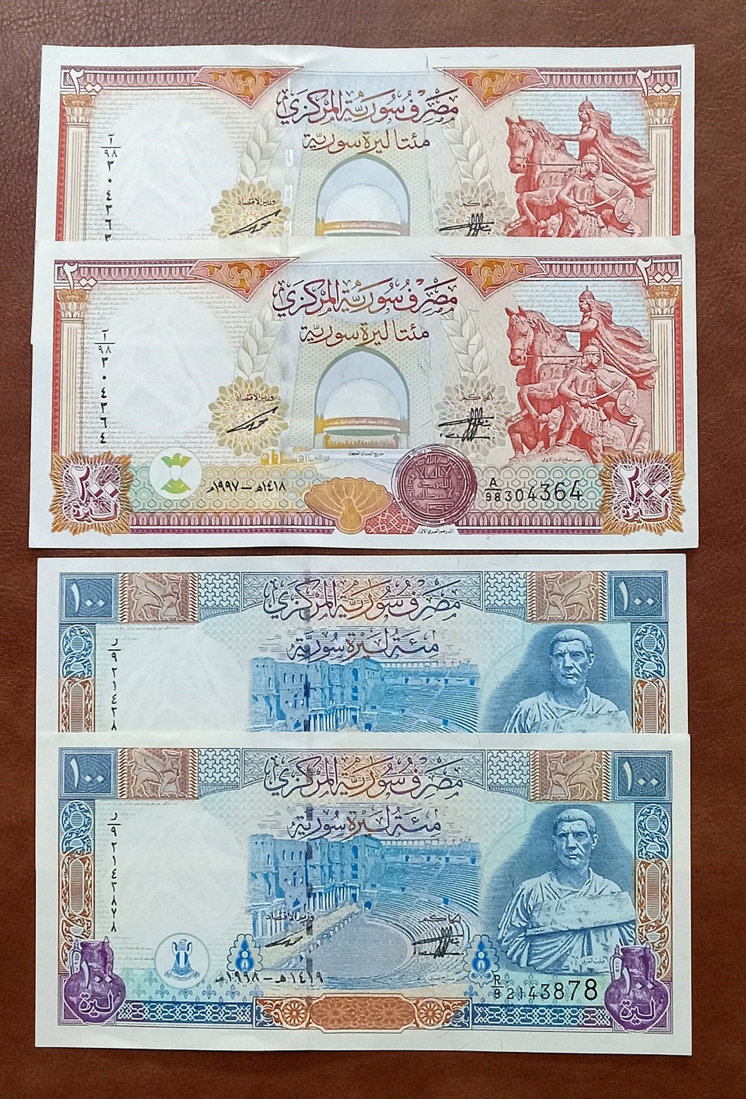Vintage 4 Syrian Banknotes 100&200 SYP Consecutive - Etsy