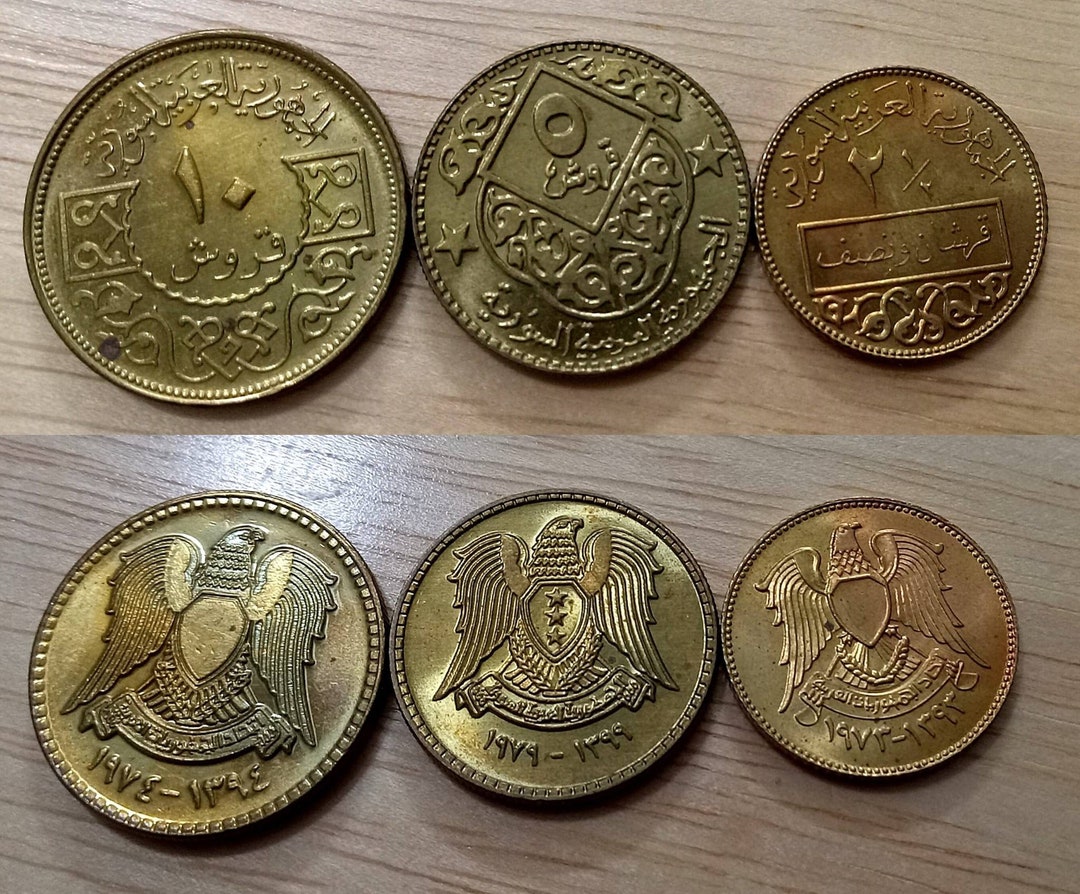 Syria 1970s Set Piastres 3 Coins. - Etsy