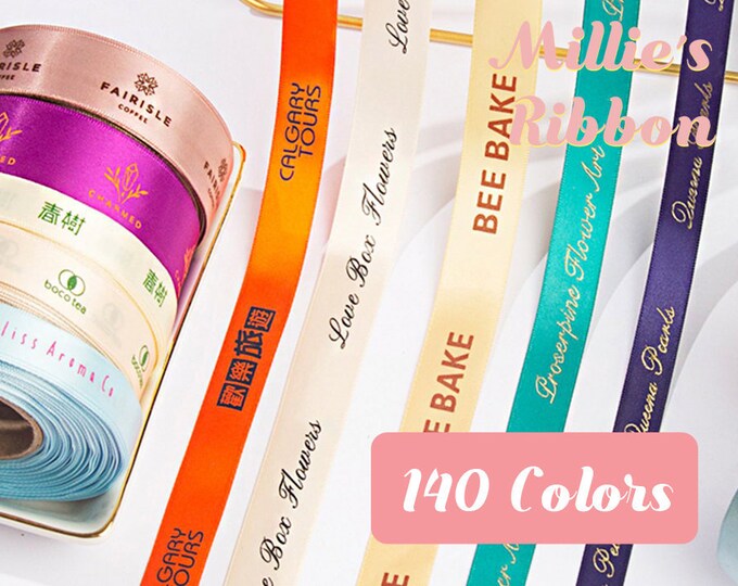 Custom Printed 100 Yard Personalized Logo Satin Ribbon in Single Color ...