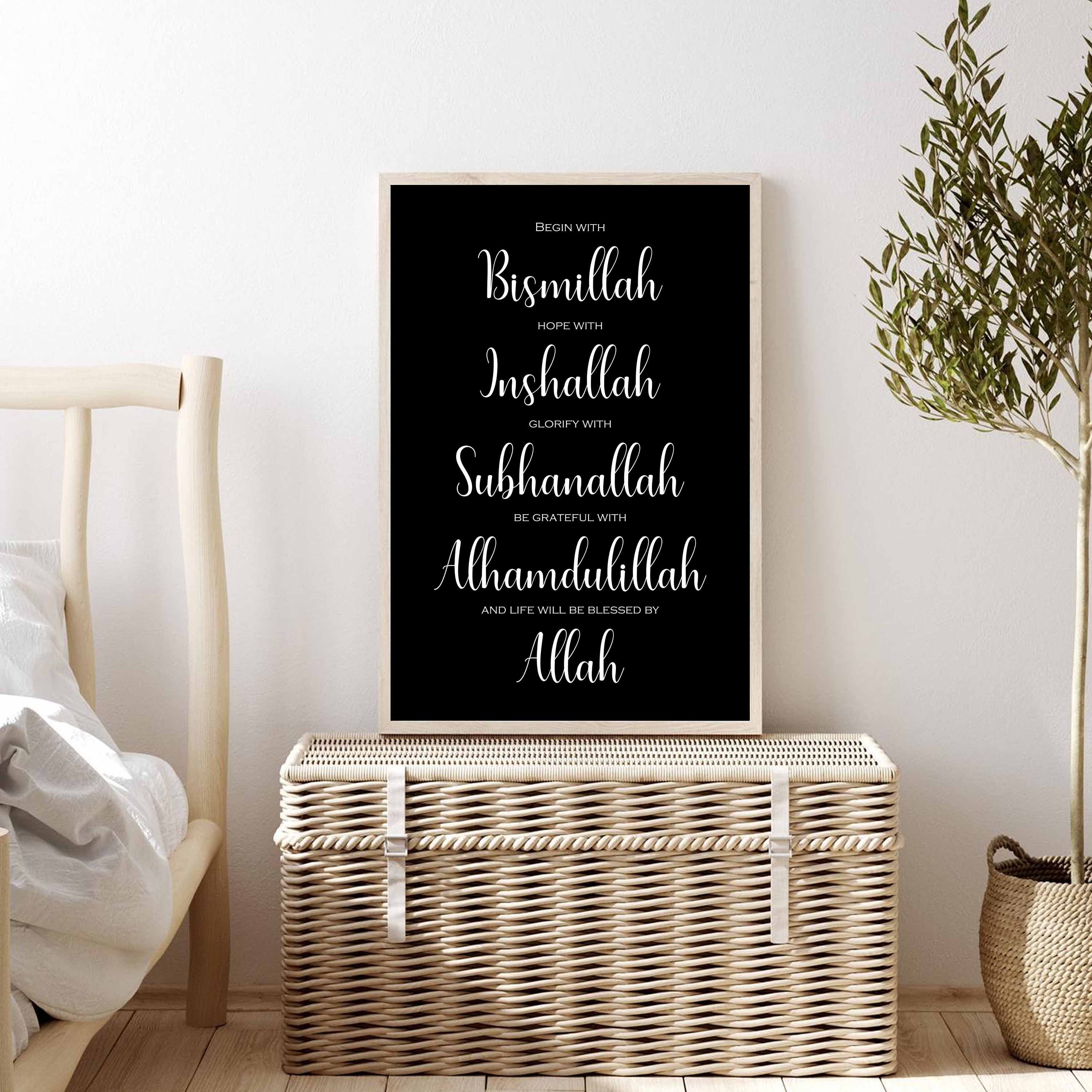Bismillah Inshallah Subhanallah Alhamdulillah Allah Digital Etsy España