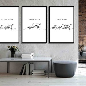 3 Panel Islamic Art BISMILLAH INSHALLAH ALHAMDULILLAH Downloadable ...