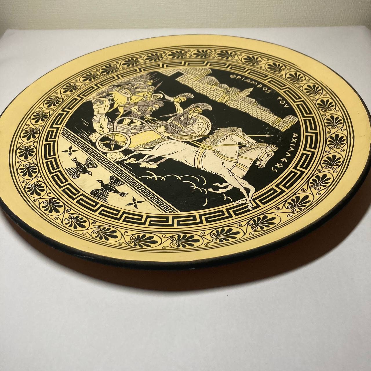 Large Ancient Greek Style Plate With Achilles and Battle Pattern, Made ...