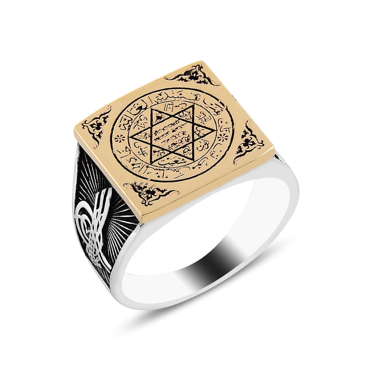 Solomon Siegel Ring König Salomon Silber Ring Kabbalah Ring | Etsy