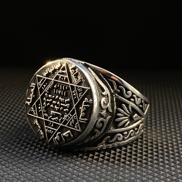 Seal of Solomon Ring - Etsy