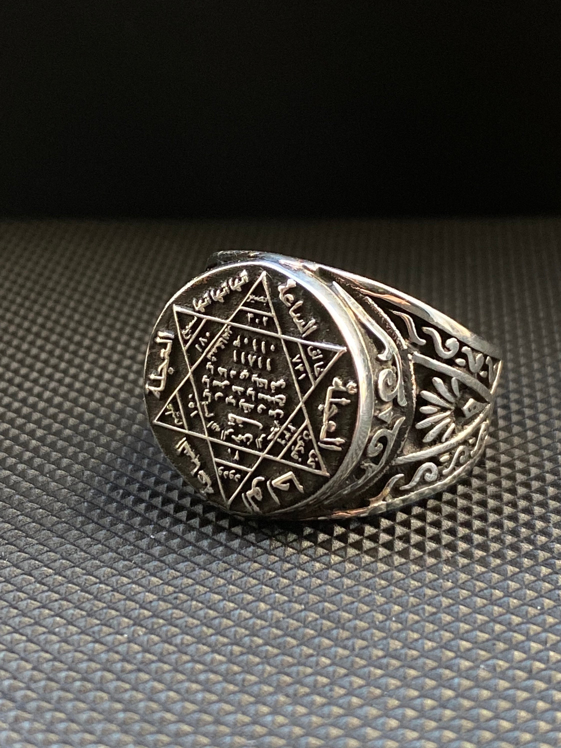 Seal of Solomon Ring Men's Ring of Solomon Seal of | Etsy Canada