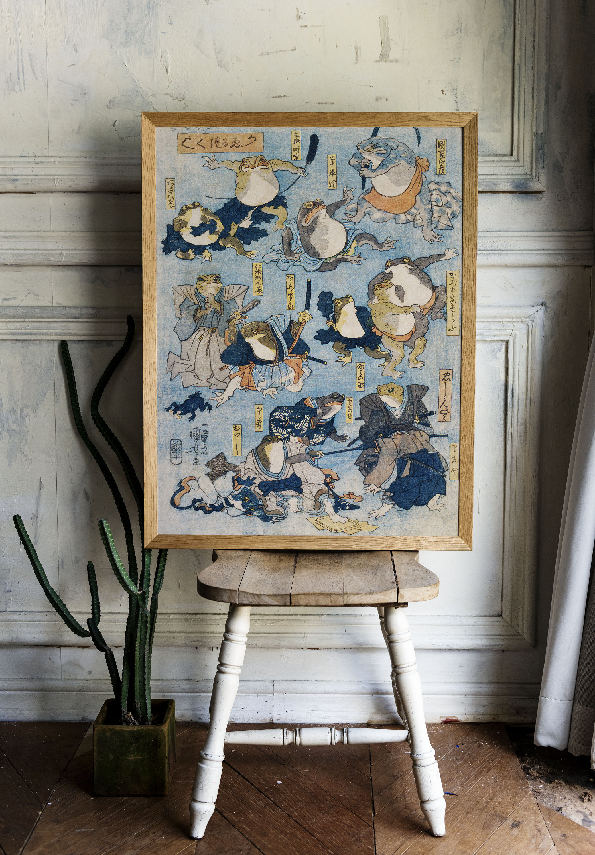 Frog Print Japanese Frog Print Samurai Frog Japanese Art - Etsy