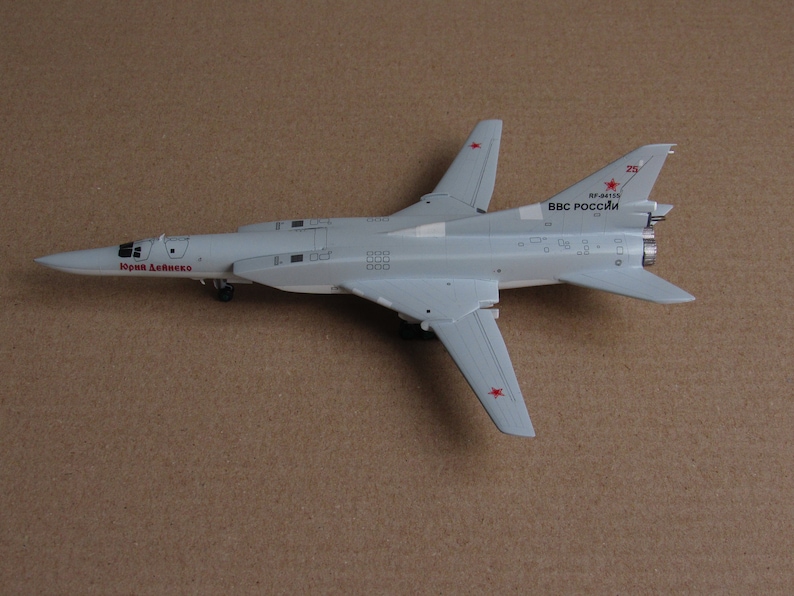 Tu-22M3 Backfire 1-200 scale. Collectible model. Good addition - Etsy