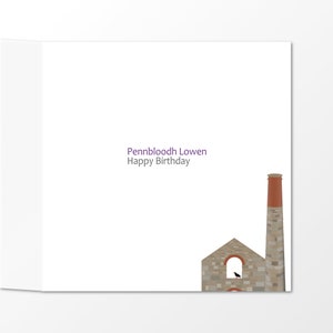 Cornish Birthday Card, Engine House, Cornish Coast, Cliff, Sea ...