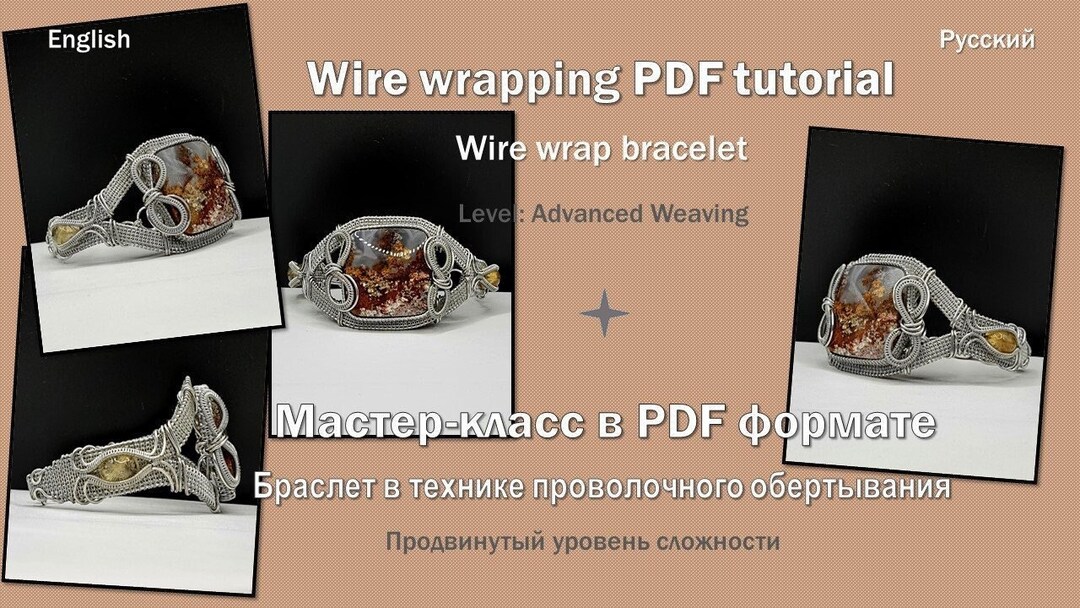 Tutorial Wire Weave Bracelet Detailed Tutorial Wire Art Making Bracelet ...