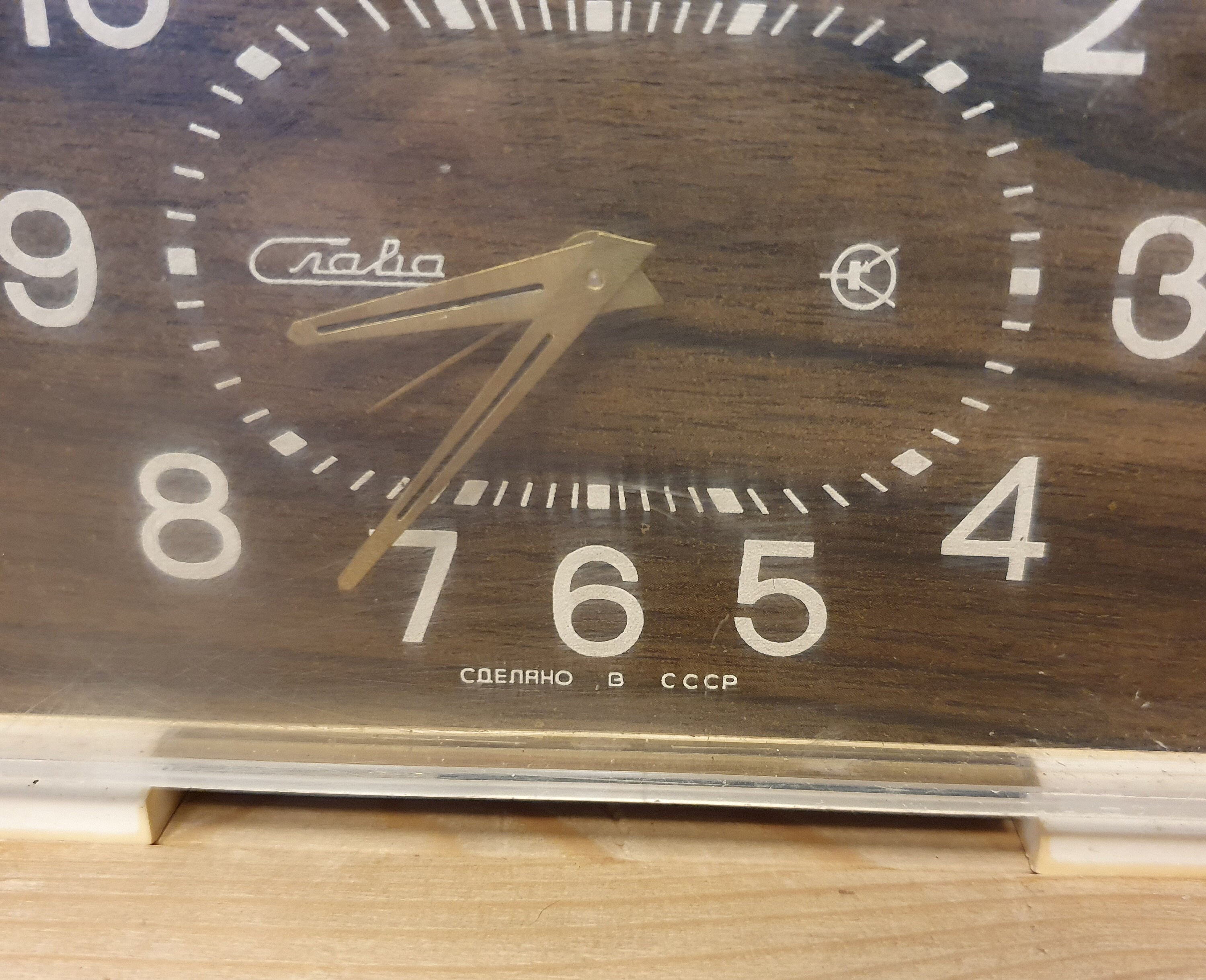 Soviet Vintage Alarm Clock, SLAVA Clock, Retro Russian Clock, Home ...