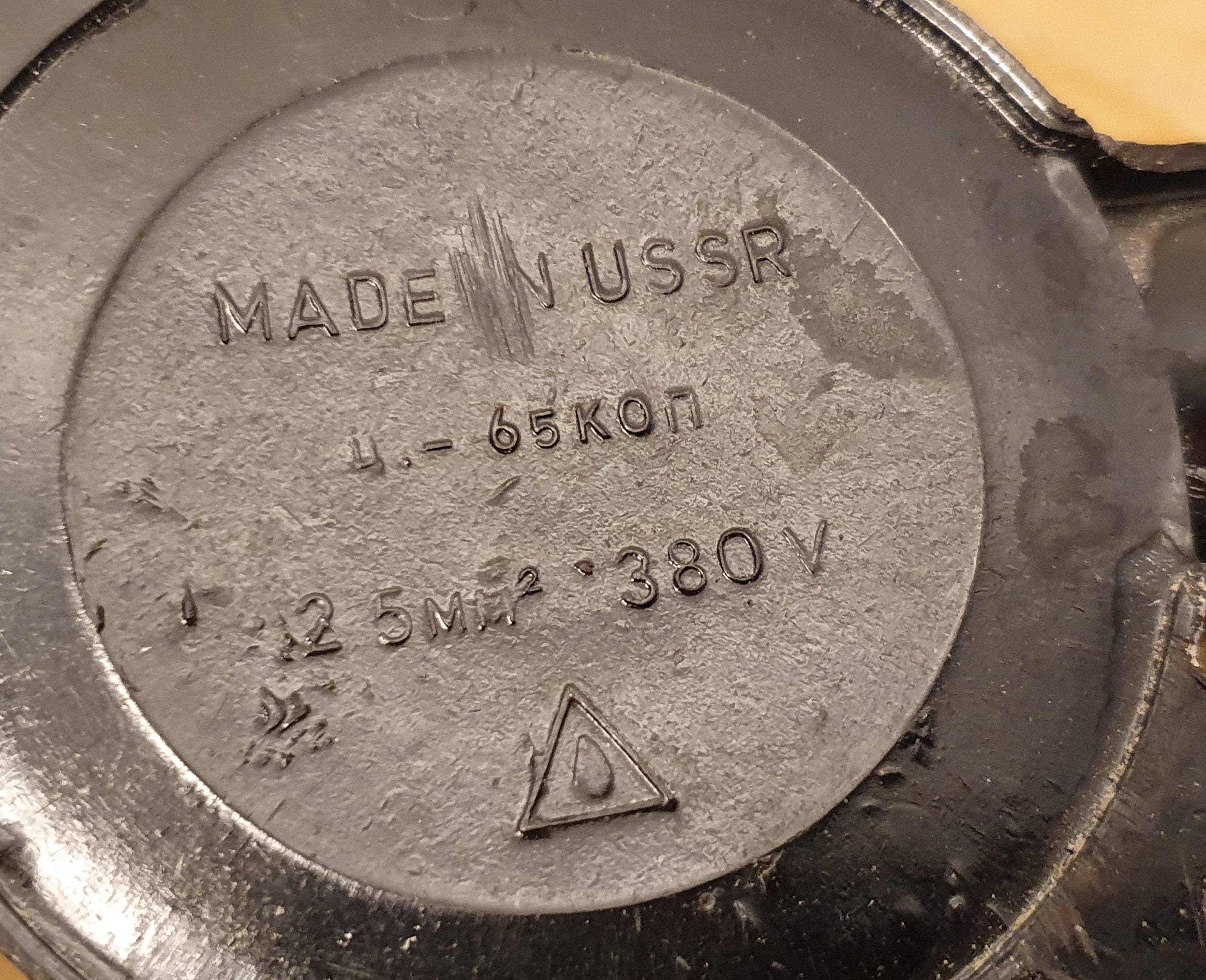 Soviet Electric Connector, Electrical Terminal Connector, Soviet Era ...