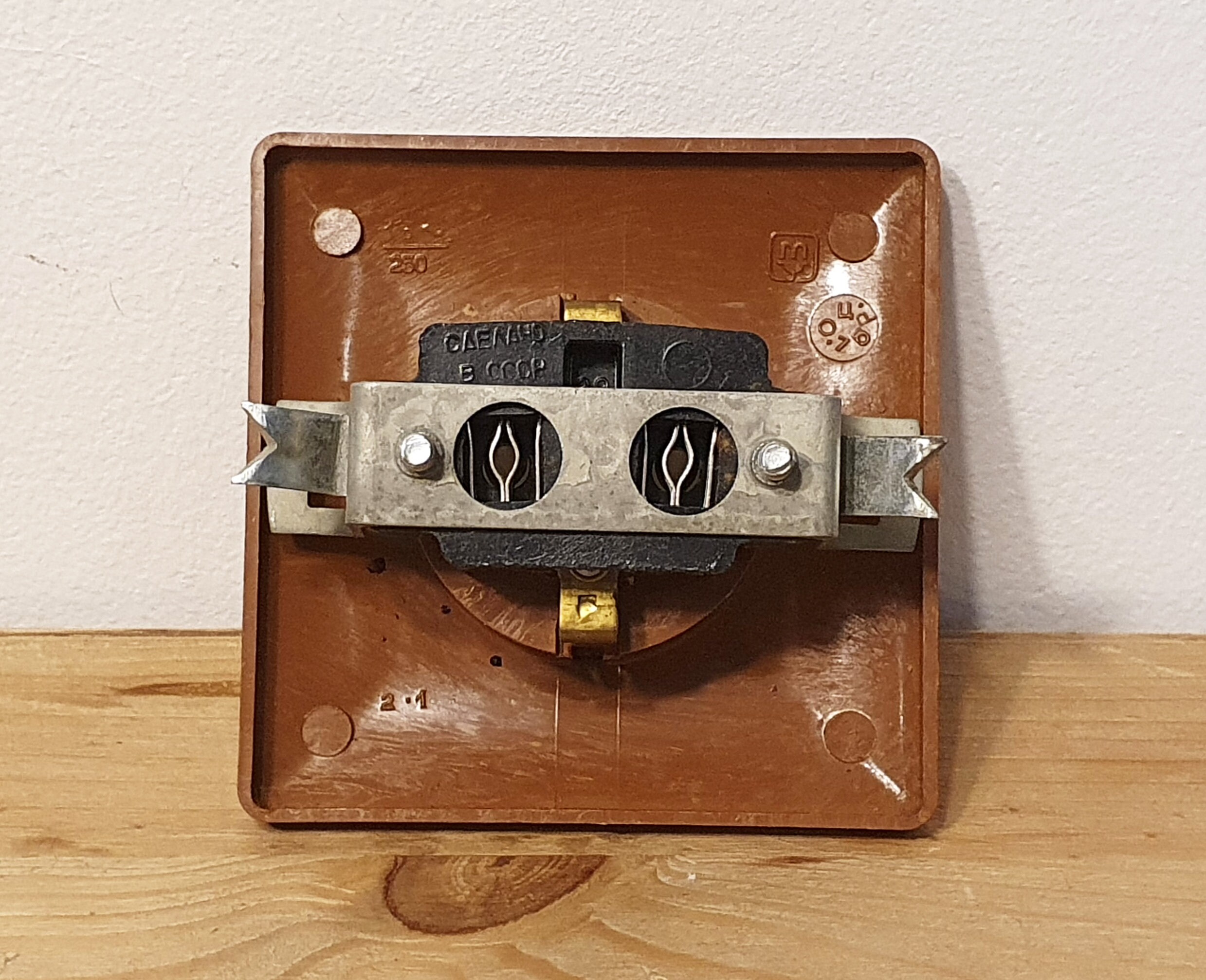 Soviet Electric Wall Socket Set of 3. Vintage Industrial - Etsy UK