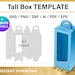 Tall Box Template, With Handle, DIY Gift Box, 2.5 X 2.5 X 6.5 Inches ...