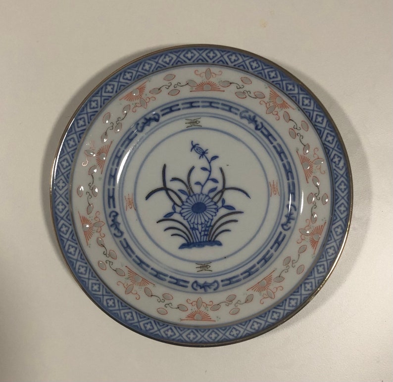 Vintage Chinese Plates - Etsy