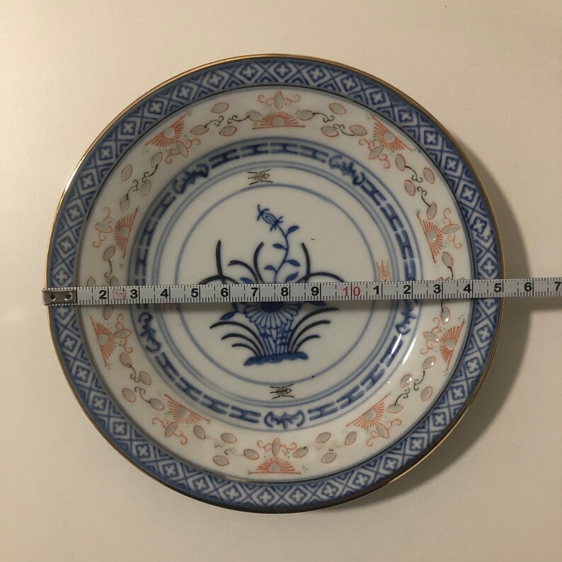 Vintage Chinese Plates - Etsy