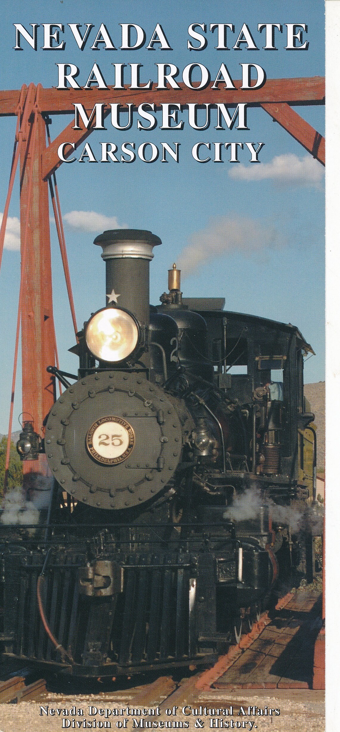 Nevada State Railroad Museum, Carson City Lot of 2 Brochures - Etsy