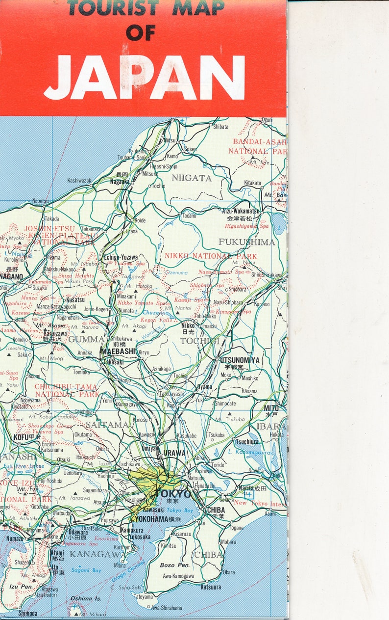 Tourist Map of Japan 1989 - Etsy