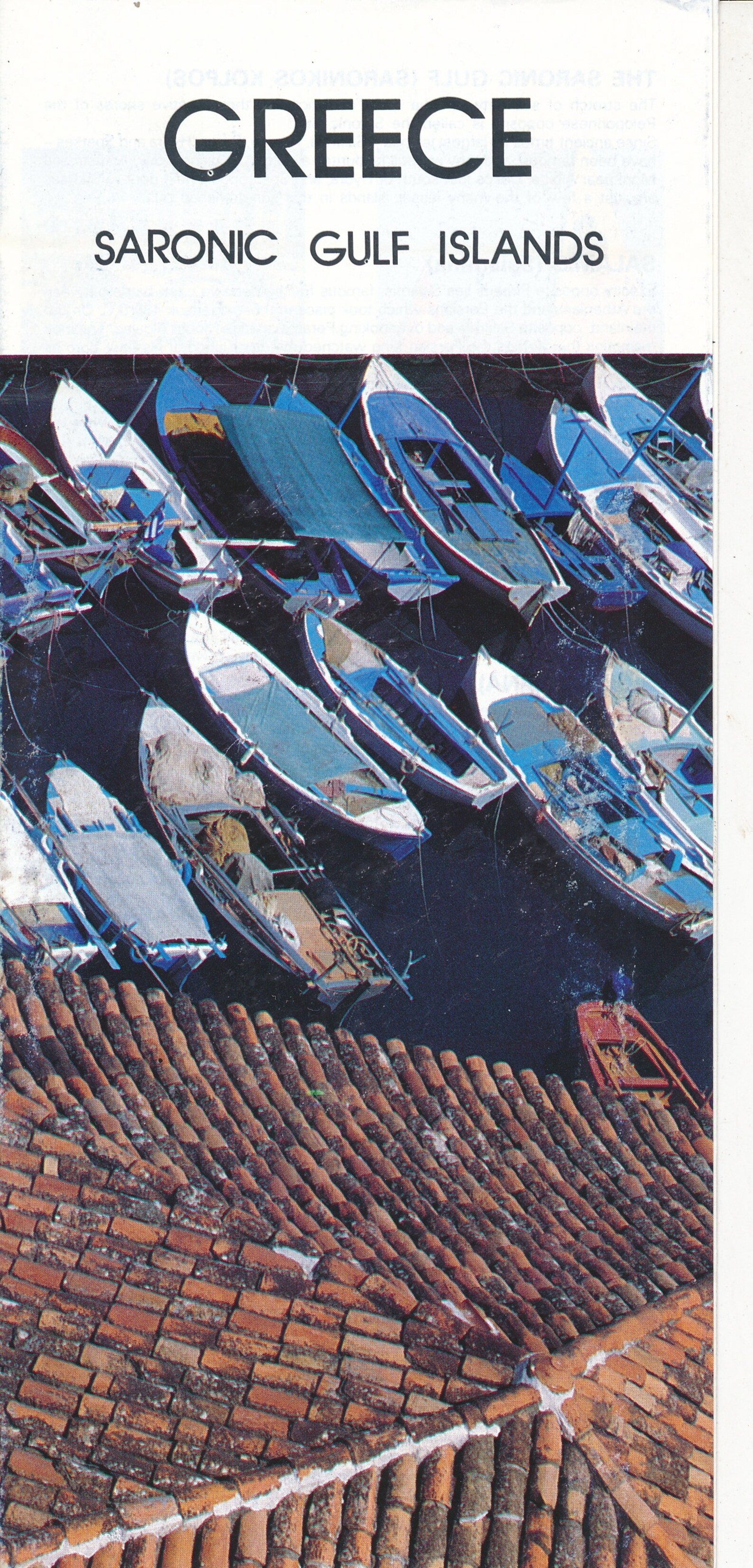Greece Lot of 7 Brochures and a Map From the 1980's and 1990's - Etsy