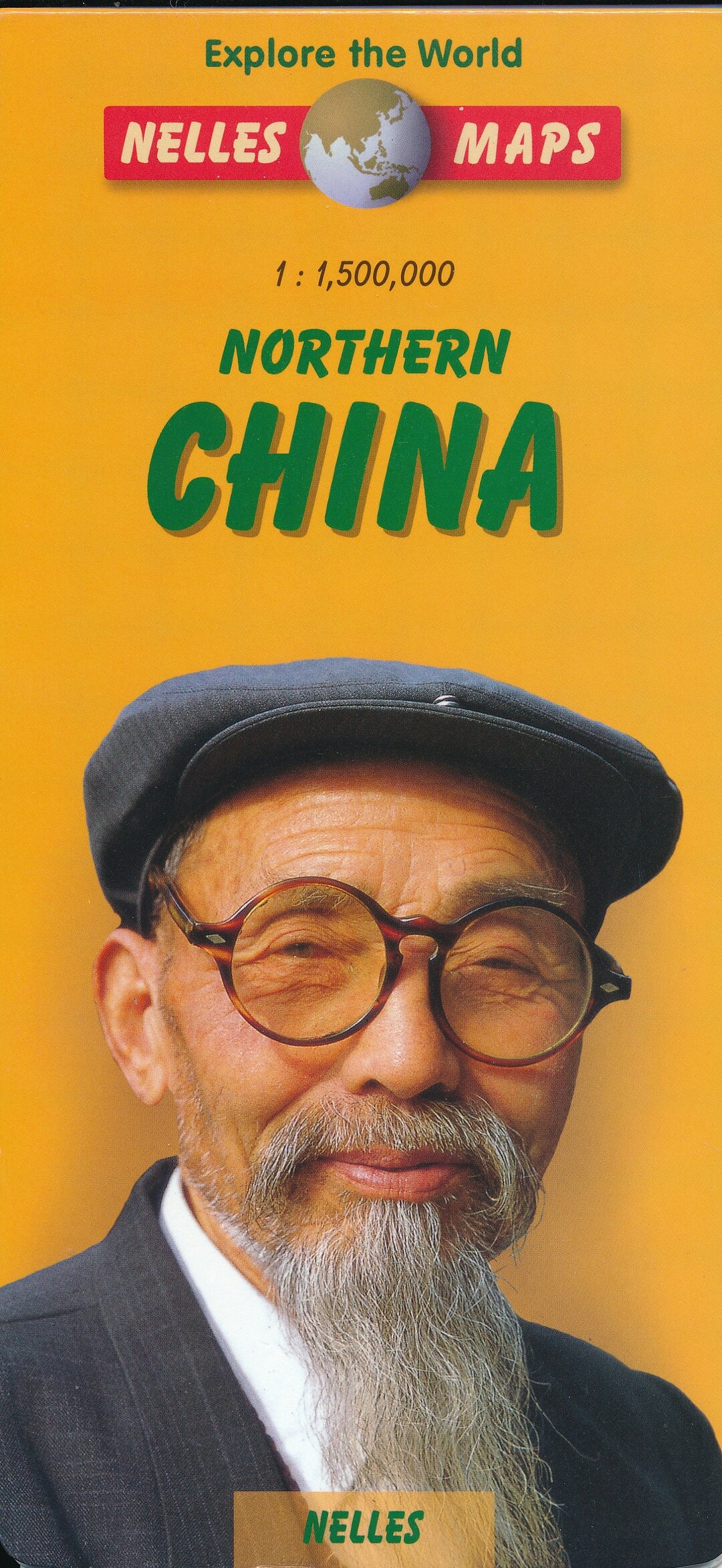 Northern China Map - Etsy