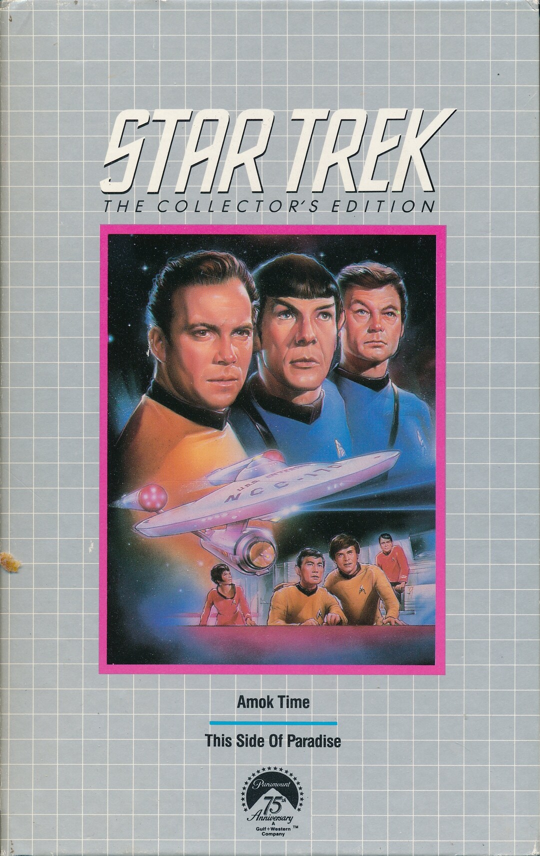 Star Trek the Collector's Edition Amok Time VHS - Etsy