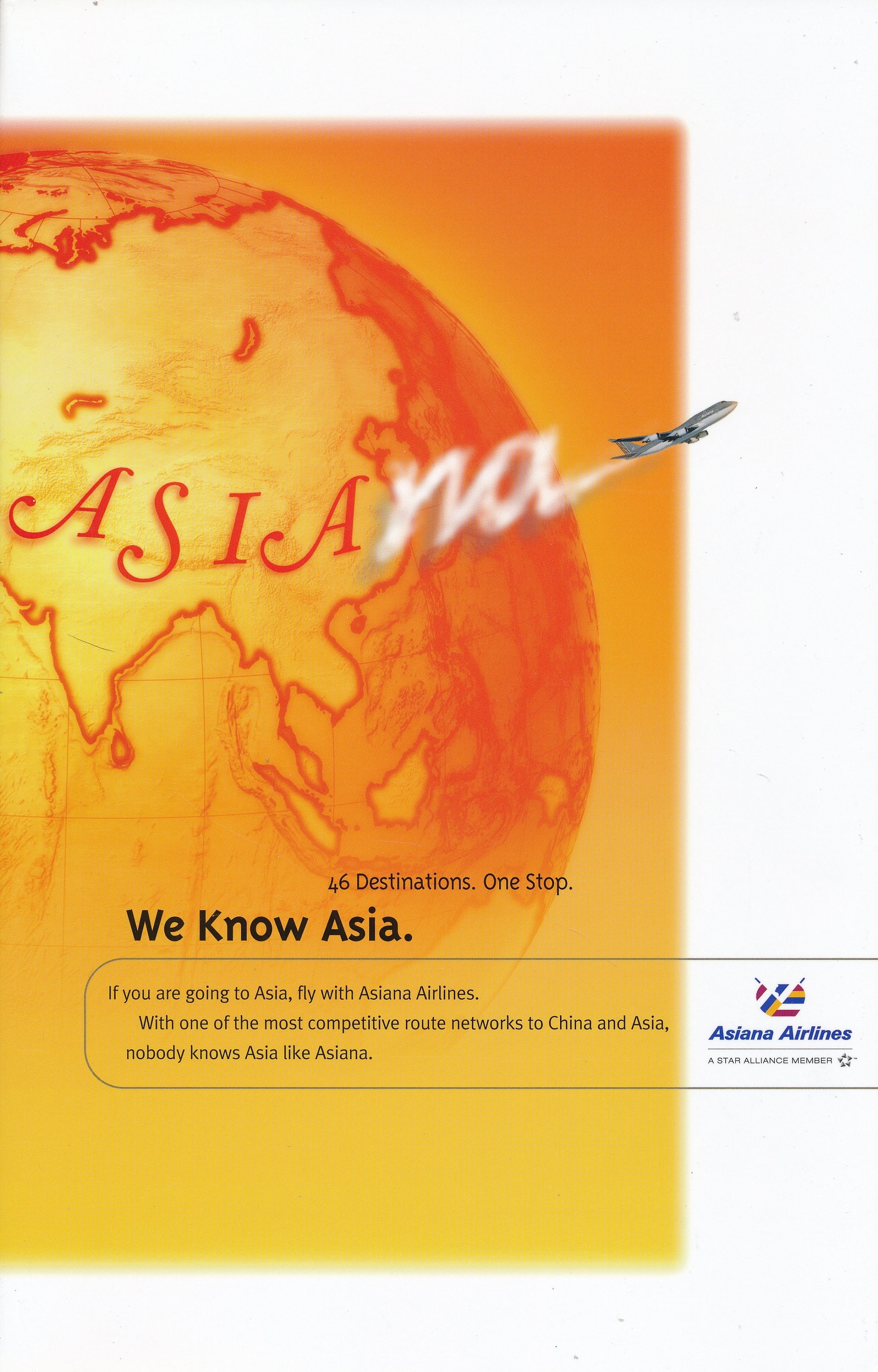 Asiana Airlines Lot of 3 Items: We Know Asia Brochure, International ...