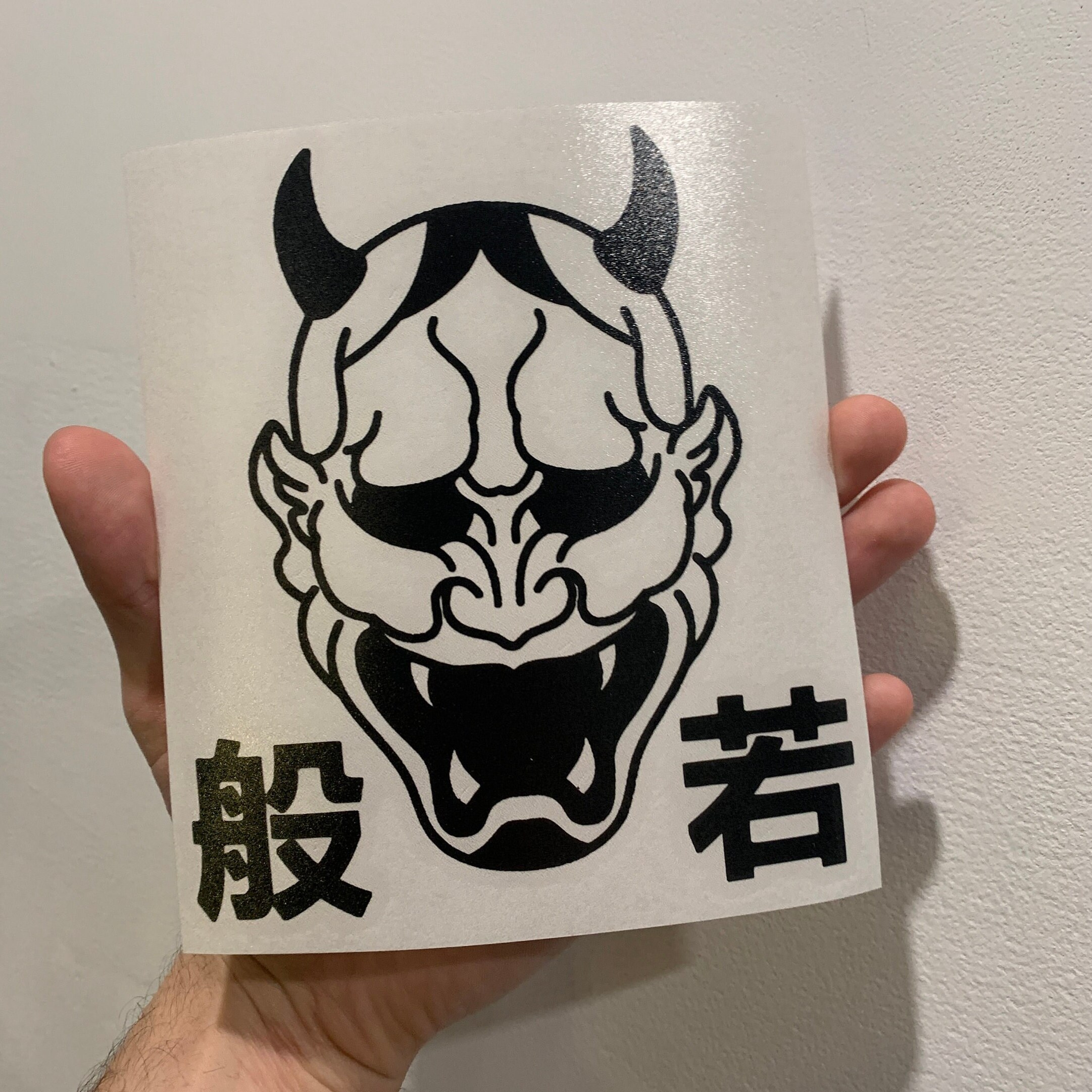 JDM Hannya Demon Oni Mask Vinyl Window Decal Car Sticker - Etsy