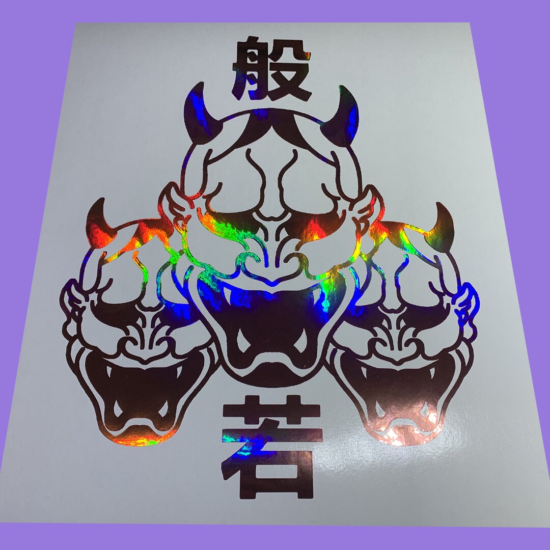 JDM XL BANNER Triple Demon Oni Mask Vinyl Window Decal Car Sticker - Etsy