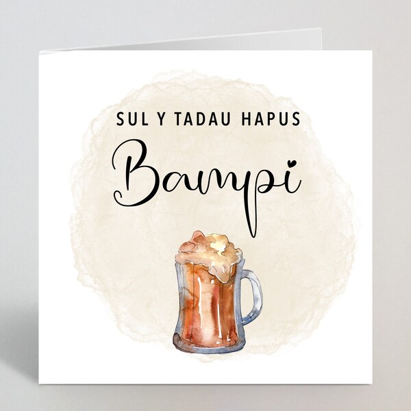 Sul Y Hapus Tadau Etsy sul-y-hapus-tadau-etsy