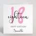 Eighteen Years 18th Birthday Calligraphy Cursive Sketch Pink - Etsy UK