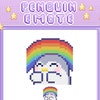 Moo Deng Pixel Art 8-bit Emote PNG / Twitch / Streaming / Discord ...